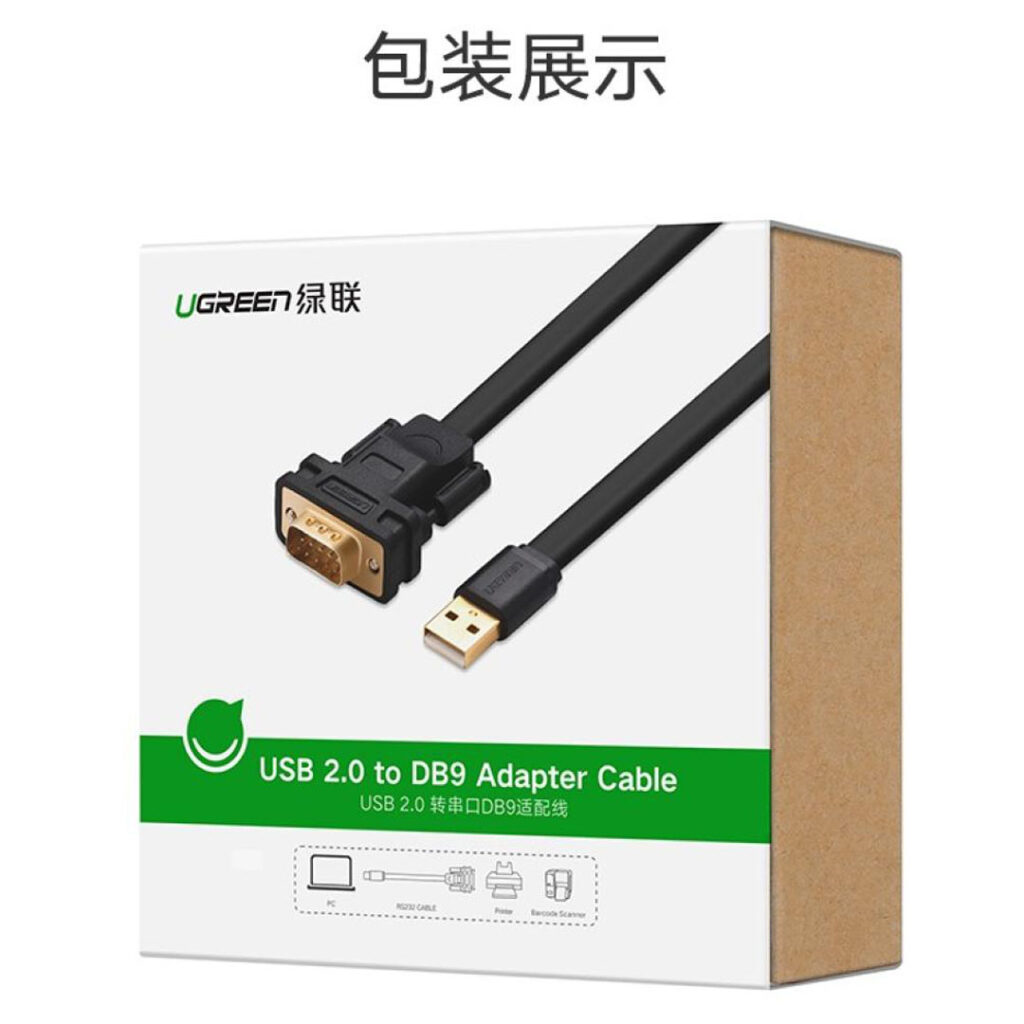 UGREEN USB2.0 to DB9 Adapter Cable (CR107) - USB to Serial Connectivity ...