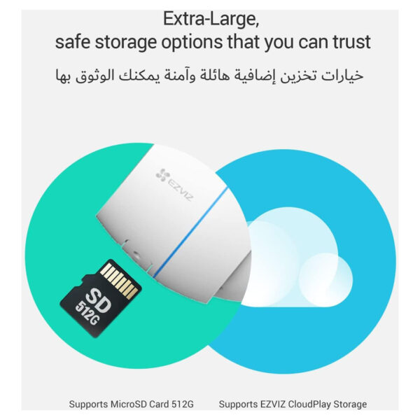 EZVIZ H3c Color Wi-Fi Camera | OfficeJo